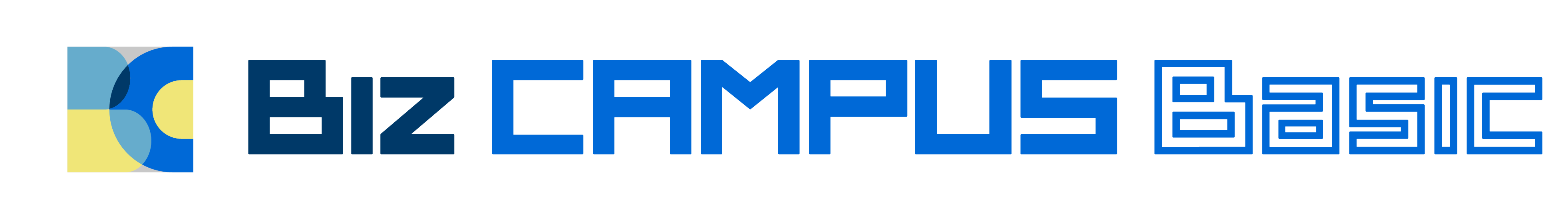 定額制集合研修 Biz CAMPUS Basic｜人材育成・社員教育｜ALL DIFFERENT株式会社